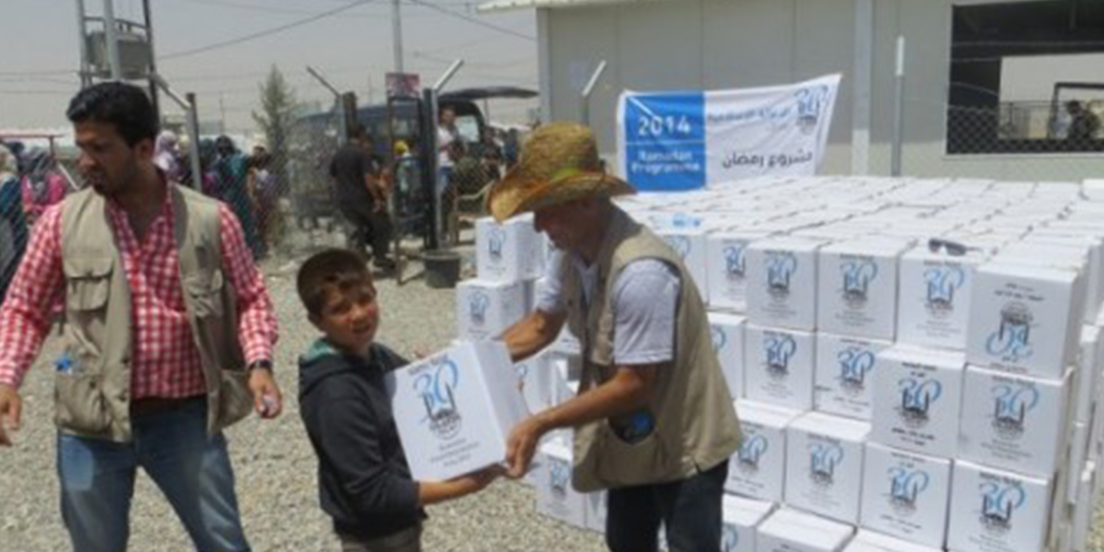 ISLAMIC RELIEF SUPPORT FOR DISPLACED COMMUNITIES IN IRAQ | Islamic ...